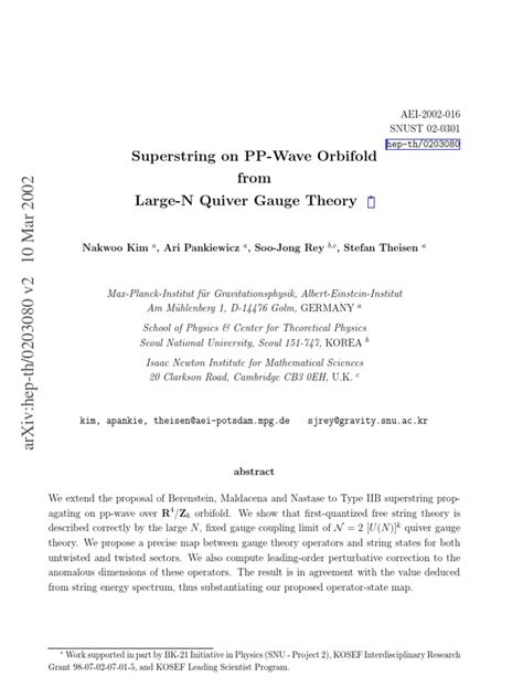 nakwoo kim et al superstring on pp wave orbifold from large n quiver gauge theory pdf