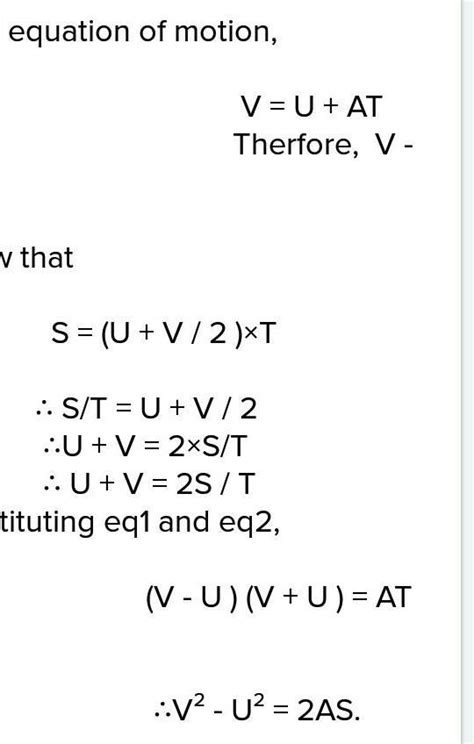 derive the equation of motion v² u² 2as numerically