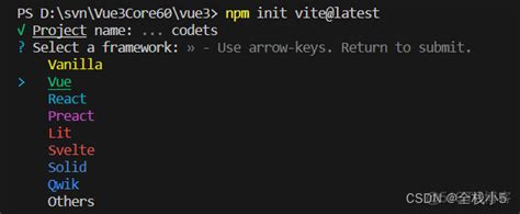 【前端】vue3 typescript vite element plus搭建配置初始化项目结构 51cto博客 vue前端环境搭建