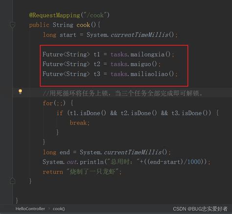 【翠花学springboot】springboot任务调度和异步任务，学完做发送短信的项目不是问题！ springboot 异步发送短信 csdn博客