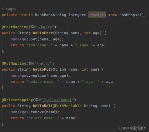 spring boot helloworld入门 csdn博客