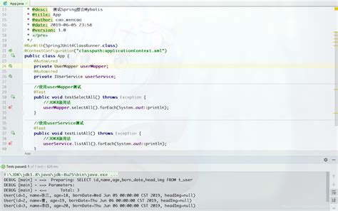 使用idea整合spring springmvc mybatis框架完整教程 springmvc mybatis idea csdn博客