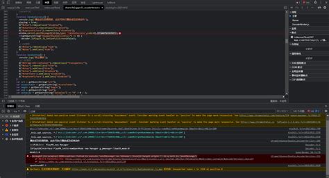 Uncaught In Promise DOMException Failed To Execute PostMessage On