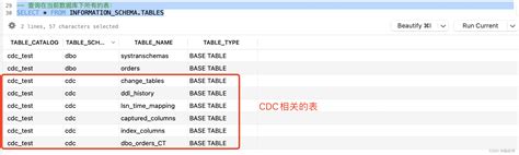 flink sqlserver cdc实时同步（含sqlserver安装配置等） flink cdc sqlserver csdn博客