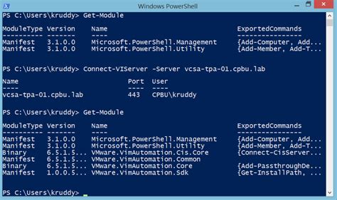 Welcome PowerCLI To The PowerShell Gallery Install Process Updates