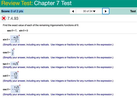 finding exact values of trig functions sharedoc