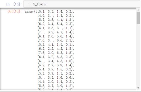 python中的scaler 【笔记】scikit learn中的scaler（归一化） csdn博客