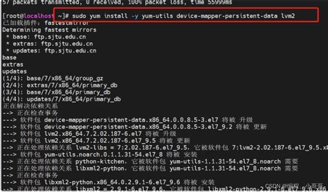docker的安装及docker compose详解 docker 脚本之家
