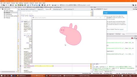 python零基础入门视频教程 哔哩哔哩 bilibili