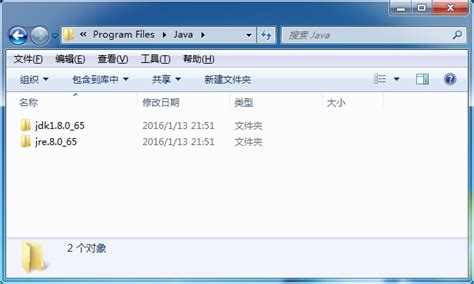 eclipse安装和配置 java教程