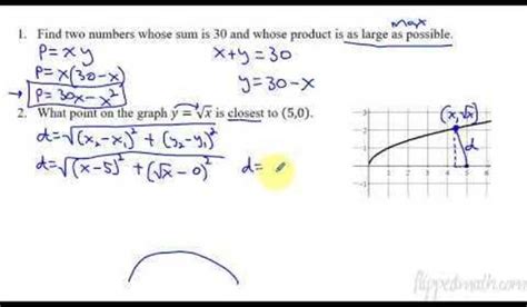 calculus ab bc introduction to optimization problems ap test prep for 10th 12th grade