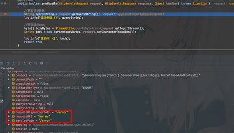 springboot 拦截器获取请求参数—— 所有骚操作基础 springboot拦截器获取请求参数 csdn博客