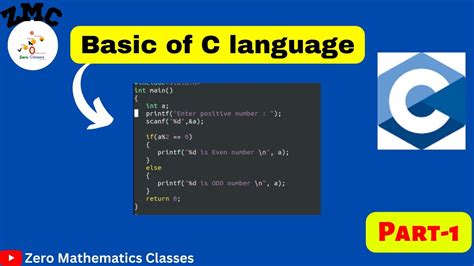 Basic Of C Language Part 1 Clanguage Cprogramminglanguage YouTube