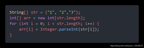 【java】字符串与数字之间的转换字符串与字符数组的相互转换 源码巴士