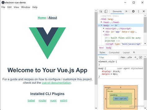 electron vue3 开发跨平台桌面应用【从项目搭建到打包完整过程】 掘金