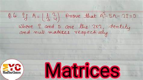 matrices matrices class 12 matrix multiplication matrix the matrix mindyourchoices