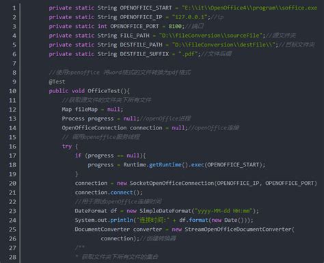 java整合openoffice实现word、execl、ppt转换为pdf 哔哩哔哩