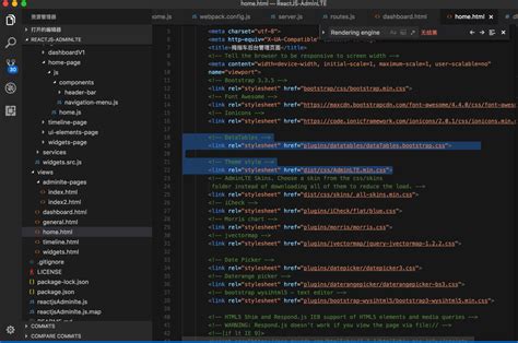 【已解决】reactjs adminlte中如何使得datatable分页显示 在路上