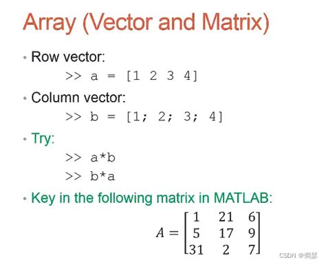 初学matlab第二天 matlab列向量 csdn博客