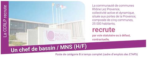 La communauté de communes recrute un chef de bassin H F Communauté