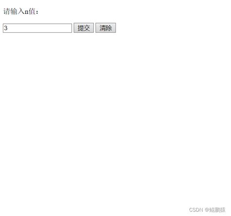 html与jsp、jsp与jsp之间的交互 jsp怎么和html结合 csdn博客