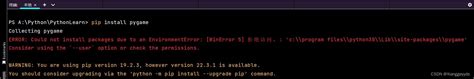 python解决PyCharm安装pygame报错ERROR Could not install packages due to an