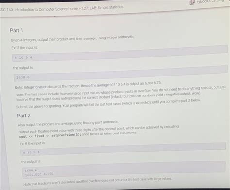 solved given 4 integers output their product and their