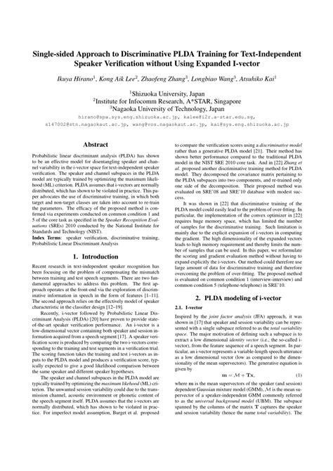 pdf single sided approach to discriminative plda training for text independent speaker