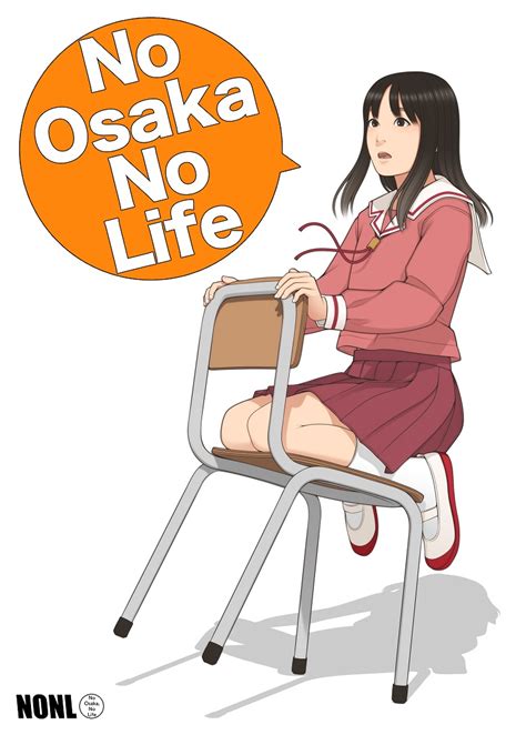 Kasuga Ayumu Azumanga Daioh Drawn By Shinchou Ni Kansuru Kousatsu