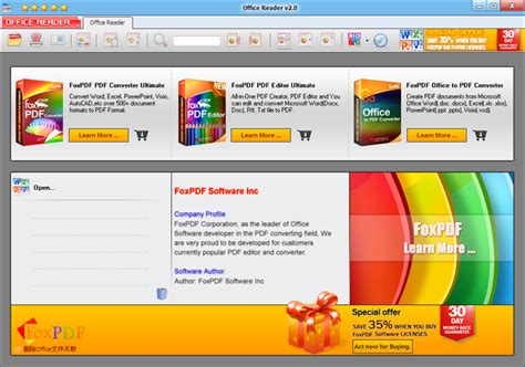 office reader free office reader microsoft office reader foxpdf office reader