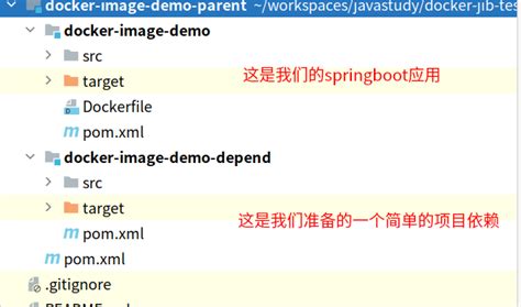 java教程：如何使用jib插件容器化springboot应用？ 知乎