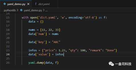 python使用yaml格式 python yaml格式 csdn博客