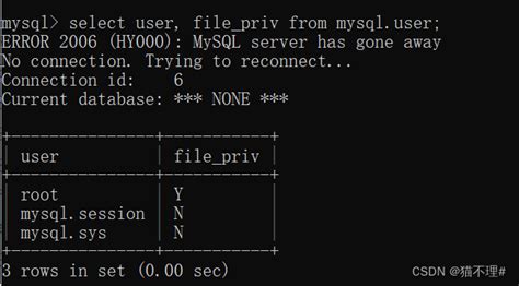 mysql写入webshell两种方法总结 into outfile 导入日志 mysql写webshell csdn博客