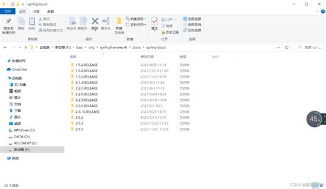 springboot新项目启动找不到程序包 程序包org springframework不存在 csdn博客