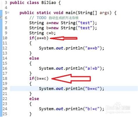 java对象内存地址相同 java语言：如何比较两个对象的内存地址值是否相等 csdn博客
