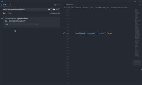 Barrier Free Theme Visual Studio Marketplace