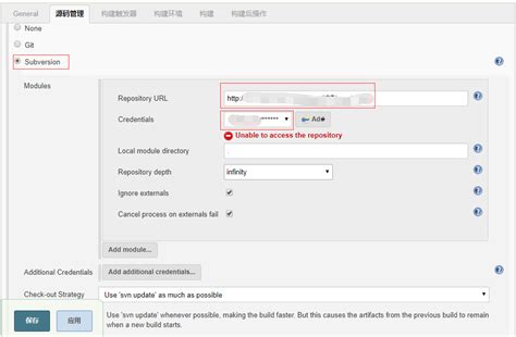 jenkins新建任务详解 子渝渝渝 博客园