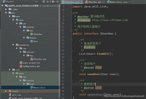 mybatis学习笔记————4、mybatis框架实现crud操作 4 mybatis完成crud操作 csdn博客