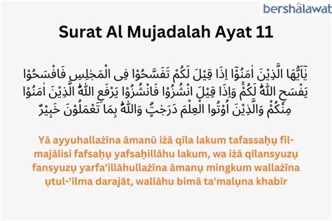 Bacaan Surat Al Mujadalah Ayat 11 Tata Krama Dalam Majelis Berikut