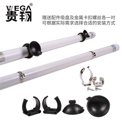 贵翔 LED全光谱鱼缸灯水草水族箱多肉上色植物生长补光灯防水灯管 虎窝淘