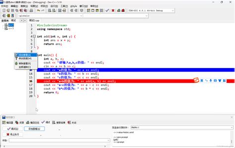 【c语言】调试【保姆级教程】 visual stdio 2022 dev c vscode三种编译器的调试方法 2022的调试就是跳出黑框吗 csdn博客