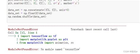 【无标题】安装tensorflow cpu版本 tensorflow cpu版本安装 csdn博客