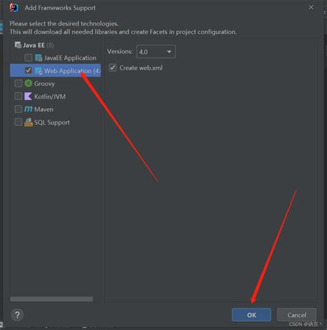 2023 最新版intellij idea 2023 1创建java web 项目详细步骤（图文详解） idea2023创建javase项目 csdn博客