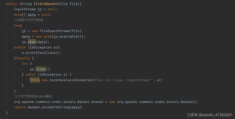 java multipartfile 转file file 转 base64 multipartfile 转成file 再转base64 csdn博客