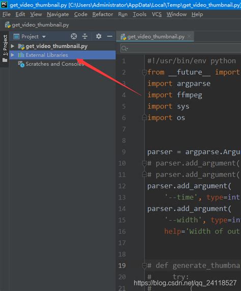 filenotfounderror [winerror 2] 系统找不到指定的文件 winerror2系统找不到指定文件python csdn博客