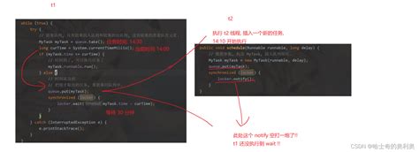 javaee 系列10 多线程案例3 定时器 java实现两个定时线程 csdn博客