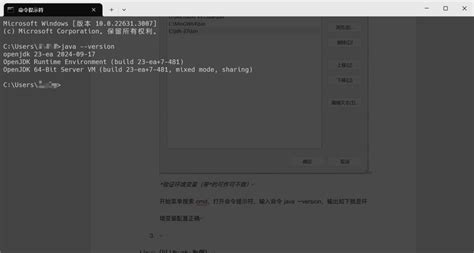 喂饭级教程，vscode配置java开发环境 知乎