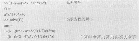 matlab r2018b学习笔记（18） resent18在matlab中怎么用 csdn博客