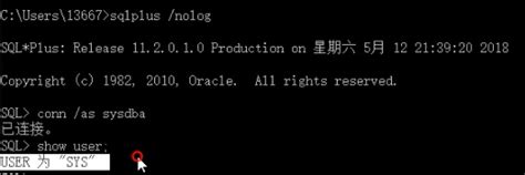 oracle数据库的一些基本命令 oracle数据库 常用命令、 csdn博客
