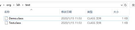 （java）包的概念及使用 java中包的概念和使用 csdn博客